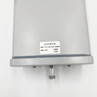 China industrial directional antenna 4g 5G 1700-3800M single polarized 1710-2690M 3300-3800M 12dBi base station sector plate antenna 300x160x80mm for sale
