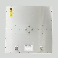 China Dual-port flat directional antenna 1.6G1.8G 1600-1800M 14dbi dual-polarized FPV directional antenna 390x390x50mm for sale