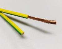 China Electrical Copper PVC Insulated Control Cable 300V 400mm2 With Coil Packaging for sale