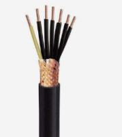 China Electrical Copper PVC Insulated Control Cable 300V 400mm2 With Coil Packaging for sale
