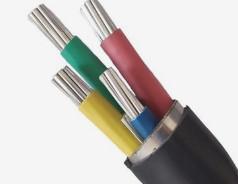 China Sheathed PVC Insulated Armored Cable 300 Sq Mm 1kV  With Aluminum Core for sale