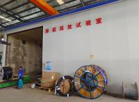 China High Temp Armored PVC Insulated PVC Sheathed Power Cable 1.5mm for sale
