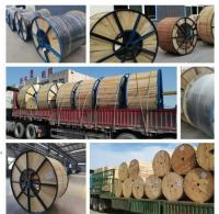 China PVC High Voltage Multi Core Control Cable With 400mm2 Cross Sectional Area for sale