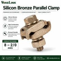 China Universal Copper & Aluminum Parallel Groove Clamp | Electrical Cable Connector Clamps for sale