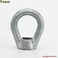 China Forged Oval Eye Nut 5/8