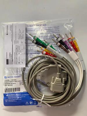 China NIHON KOHDEN Patient Cable ECG Leads BJ-961D Medical Device Hospital Equipment​ for sale