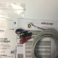 China PN 115-004869-00 Mindray TEL-100 ECG Leadset 5 Lead Telemetry AHA Snap EY6502B for sale