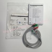 China REF 411200-00 GE CareFusion Multi Link ECG Leadwire Replaceable Set 5-Lead Snap AHA 74cm 29in for sale