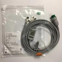 China Biolight BLT A2E A3 A5 A6 A8 Q3 Q5 Q7 ECG Lead Cable 12 Pin 8A 5 Lead AHA PN 15-031-0004 for sale