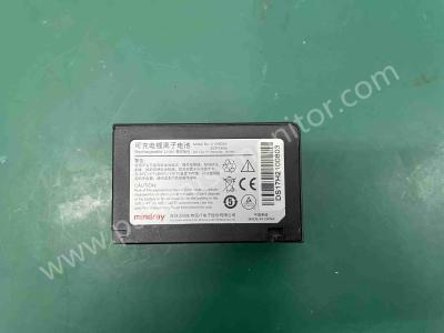 China Mindray BeneVew T1 Patient Monitor parts Rechargeable Li-Ion Battery LI12I002A 7.4V 2500mAh 18.5Wh for sale