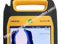 China Mindray BeneHeart D1 Defibrillator Machine For Adult Yellow Color Medical Equipment Repair Used for sale