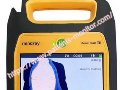 China Mindray BeneHeart D1 Defibrillator Machine For Adult Yellow Color Medical Equipment Repair Used for sale