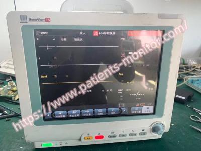 China Mindray BeneView T5 Patient Monitor 800×600 Pixels for sale