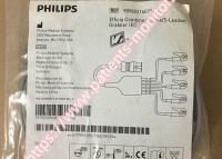 China PHiliph Efficia Combined Cable 5 Leadset Grabber IEC REF 989803160781 for sale