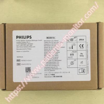 China PHiliph CAPNOSTAT M2501A Patient Monitor CO2 Sensor Medical Equipment For Hospital for sale