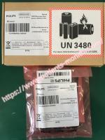 China PHiliph ME202C Patient Monitor Battery 7800mAh Black Medical Equipment For Hospital for sale