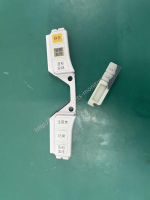 China Mindray iMEC8 Patient Monitor Parts Silicone Button 049-000312-00 for sale