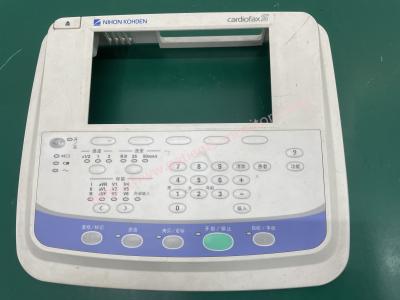 China Nihon Kohden CardiofaxS ECG-2250 ECG Machine Parts Front Cover With Key Membrane for sale