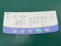 China M0828 6123-90706 ECG Machine Parts Key Membrane Nihon Kohden CardiofaxS ECG-2250 for sale