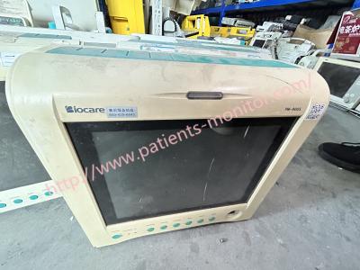 China PM-900S Biocare Multiparameter Patient Monitor For Hospital for sale