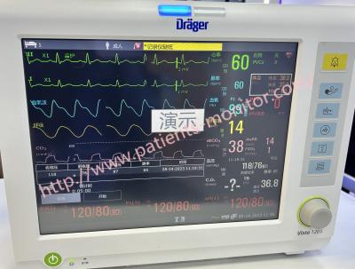 China DraGer Vista 120S Used Patient Monitor For Hospital for sale