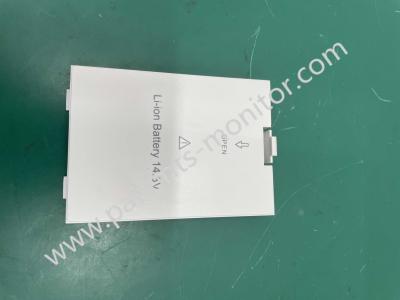 China UL94V0/21.51.410122 Patient Monitor parts Rechargeable Li-Ion Battery Door Panel Cover Casing UL94HB/01.51.16666 for sale