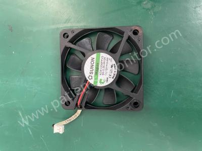 China Mindray BeneHeart D6 Defibrillator Fan Hospital Medical Equipment Parts for sale