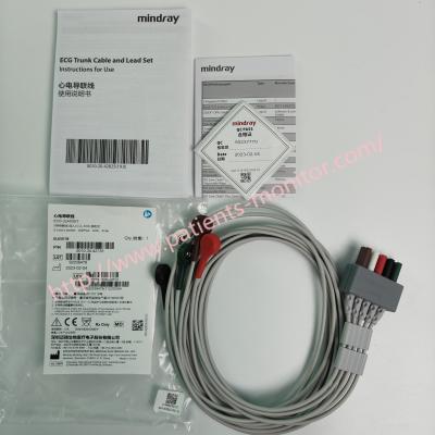 China Mindray 5-Lead ECG  Leadset Adt Ped AHA Snap EL6501B PN 0010-30-42735 for sale