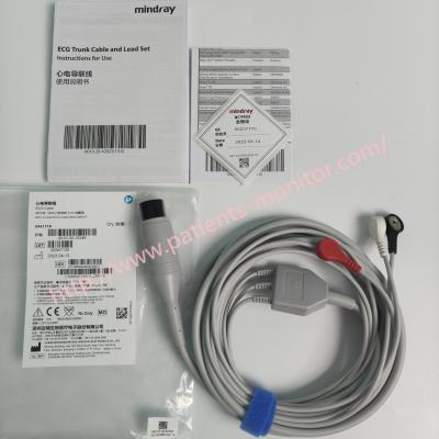 China Mindray 6Pin 3-Lead ECG Cable AHA Defib-P EA6131B PN 0010-30-43117 for sale