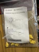 China PHiliph 989803167511 Connector Upgrade Kit for M1597B Neonatal Blood Pressure Air Hose Adapter for sale