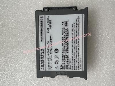China Comen C30 Patient Monitor Rechargeable Li-ion Battery 022-000134-00 11.1V 2.2AH for sale