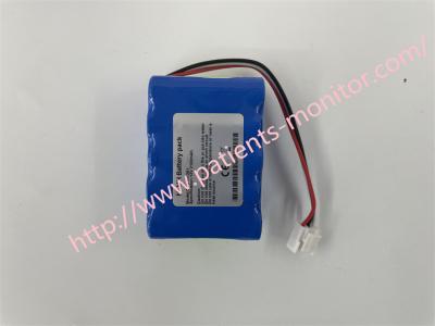China New NI-MH Batterty Pack DBC101261 12V 2100mAh For  Medical Services Blue Defibrillator Accessories for sale