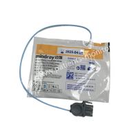 China Mindray BeneHeart Defibrillator Electrode Pads Adult MR60 Set 5 Pieces Compatible with Mindray BeneHeart D1, D2, D3, D4, for sale
