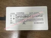 China CMLI2X31002B  Comen Rechargeable Lithium Battery 10.95V 5500mAH60 for sale
