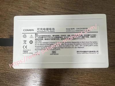 China CMLI2X31002B  Comen Rechargeable Lithium Battery 10.95V 5500mAH60 for sale