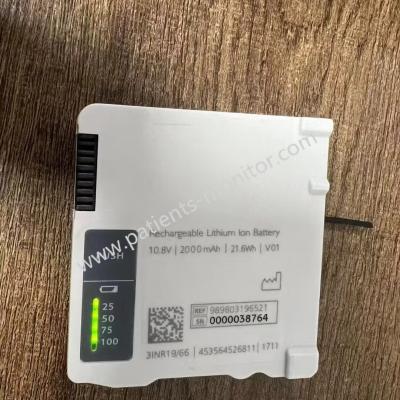China Replacement PHiliph IntelliVue X3 MX100 Rechargeable Lithium-ion Battery 989803196521 Compatible new for sale