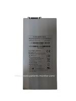 China New Original EDAN IM60 IM70 IM50 M50 IM8 M8B V8 Monitor Rechargeable Battery TWSLB-002 2500mAh for sale