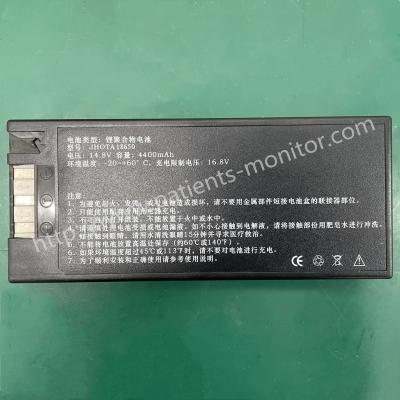 China COMEN C60 Patient Monitor Parts Lithium Ion Battery Rechargeable JHOTA18650 14.8V 4400mAh for sale
