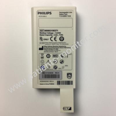 China DFM100 Defibrillator Machine Battery 989803190371 Rechargeable Li-ion 14.8V 5.0Ah 74Wh for sale