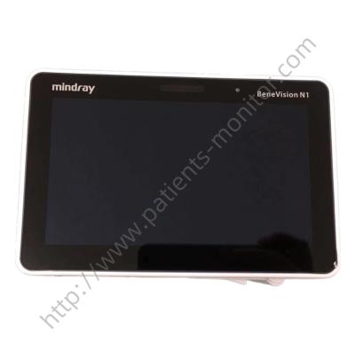China Mindray BeneVision N1 Patient Monitor Machine Portable Hospital Transport Monitor Medical Device for sale