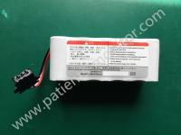 China Nihon Kohden Battery NKB-301V 12V 2800mAH For TEC Series TEC-7621C 7631C 7700 5521 5531 for sale