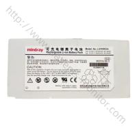 China Mindray M8 M9 TE7 SV300/350 Ultrasound Accessories Rechargeable Li-ion Battery LI24I002A 14.8V 5700mAh 84.36Wh for sale