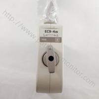 China Sie-mens Acuson X600 X700 Ultrasound EC9-4w Intra Cavity Probe Transducer 4 - 9 MHz For Hospital Obstetrics Clinic for sale