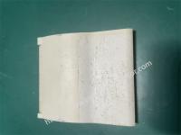 China Edan SE-100 ECG Mchine Printer Cover MS1-30247 USED  GOOD  CONDITION for sale