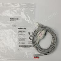 China 3-Lead AAMI Leadest Cable 989803143181 Multi-Patient 2.5M Medical Accessories for sale