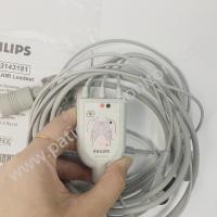 China 3-Lead AAMI Leadest Cable 989803143181 Multi-Patient 2.5M Medical Accessories for sale