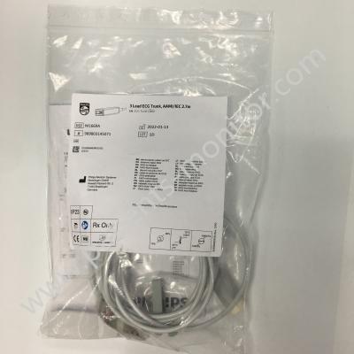 China ECG Trunk Cable M1669A 989803145071 AAMI IEC 3-Lead 2.7M Reusable Medical Accessories for sale