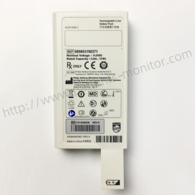 China PHiliph Rechargeable Li-ion Battery 989803190371 4ICR19/66-2 for DFM100 Defibrillator Machine 14.8V 5000mAh 74Wh for sale