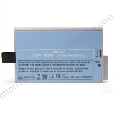China PHiliph MP & MX Series Patient Bedside Monitor M4605A Lithium Ion Battery Rechargeable REF989803135861 10.8V 65Wh for sale