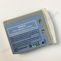 China PHiliph X2 MP2 Transport Patient Monitor M4607A Rechargeable Li-ion Battery REF989803148701 11.1V 1600mAh 17.76Wh for sale